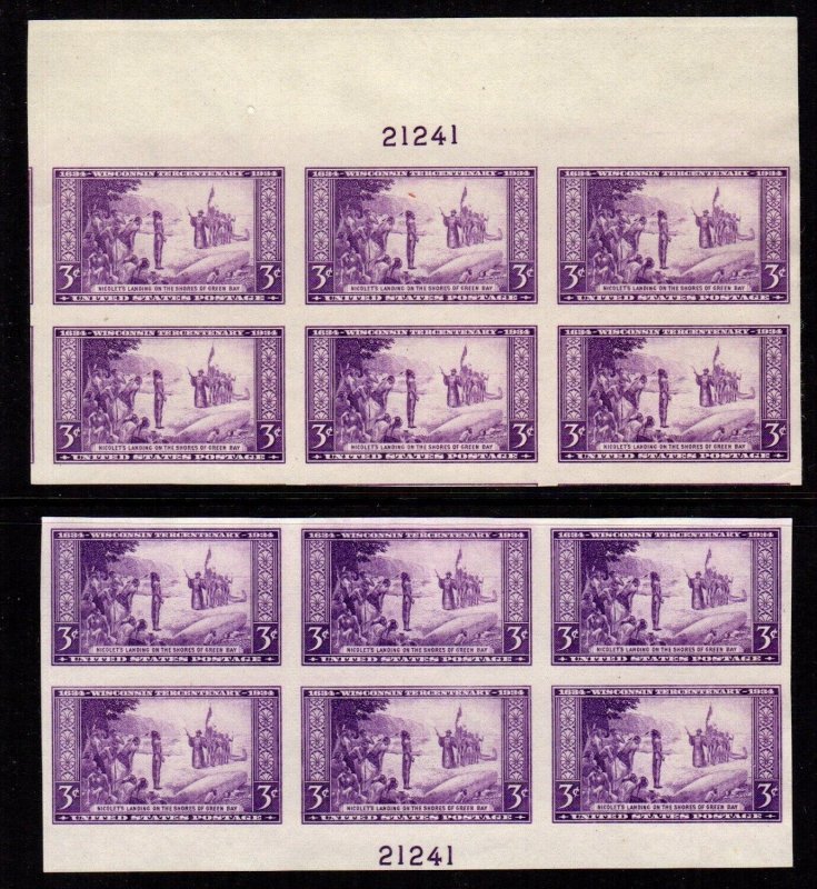 755 Farley Special issue Top & Bottom Plate Blocks of 6 Mint, ngai ...