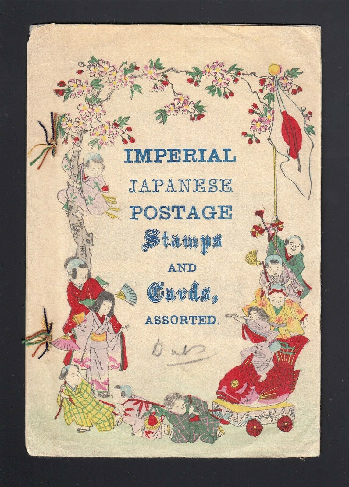 JAPAN: Imperial JAPANESE Postage Stamps & Cards Booklet | Asia - Japan ...
