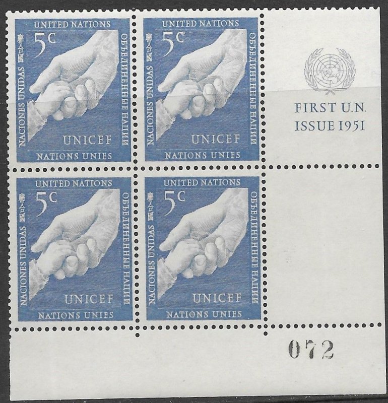 UN-NY # 5 First Printing (1951) Corner M.I. Block L.R. "UNICEF" (4 ...