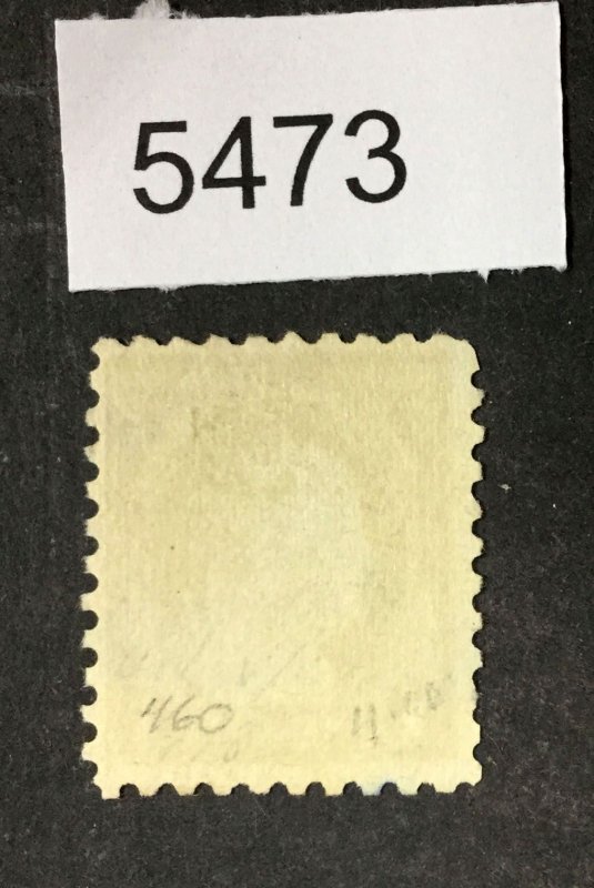 US Stamps #460 Water Marked Used $140 LOT #5473 | United States ...