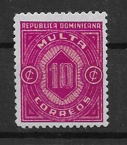 Dominican Republic Stamp MNH Multa #Sept NJ2 | Caribbean - Dominican ...