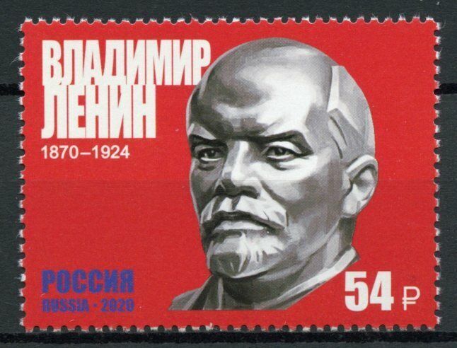 Russia Famous People Stamps 2020 MNH Vladimir Lenin Historical Figures ...