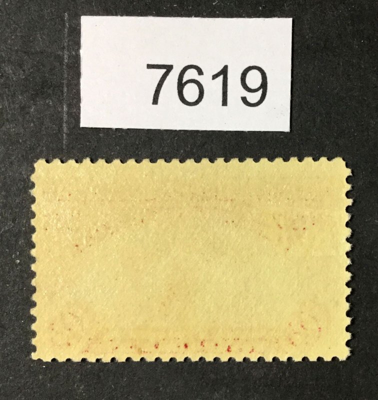 US Stamps #627 Mint OG LH XF LOT #7619 | United States, General Issue ...