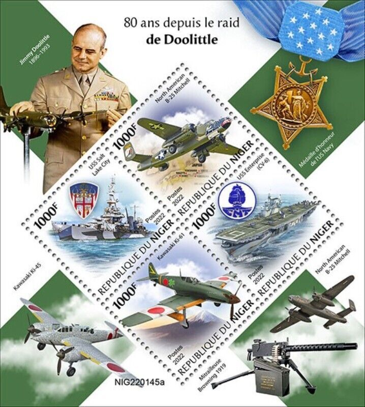Niger - 2022 World War II Doolittle Raid - 4 Stamp Sheet - NIG220145a ...