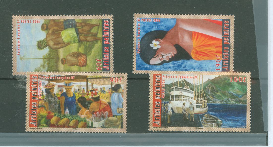 French Polynesia #931-934 Single (Complete Set) (Art) (Paintings ...