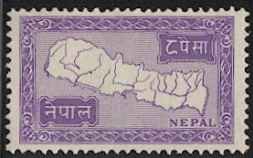 NEPAL 1954 Sc 75 8p Mint LH VF, Map of country | Asia - Nepal, General ...