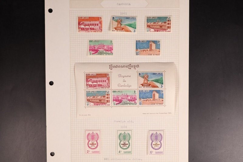 Cambodia 1957-1974 Collection of 267 Stamps & 1 7 Souvenir Sheets ALL ...