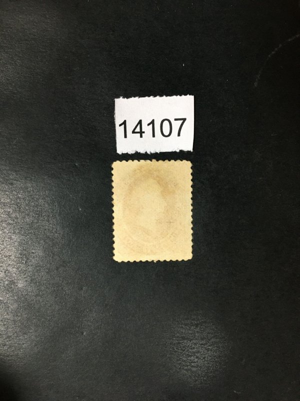 US Stamps # 191 Used $375 LOT #14107 | United States, General Issue ...