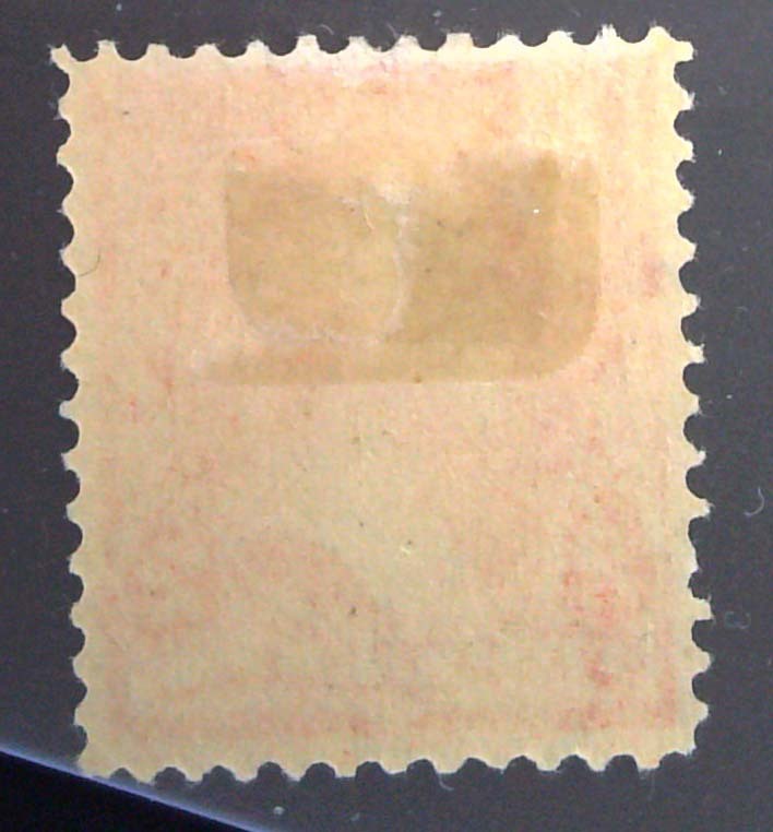 Scott #267 - VF - 2c Carmine - Type III - Washington - OG HR - 1895 ...