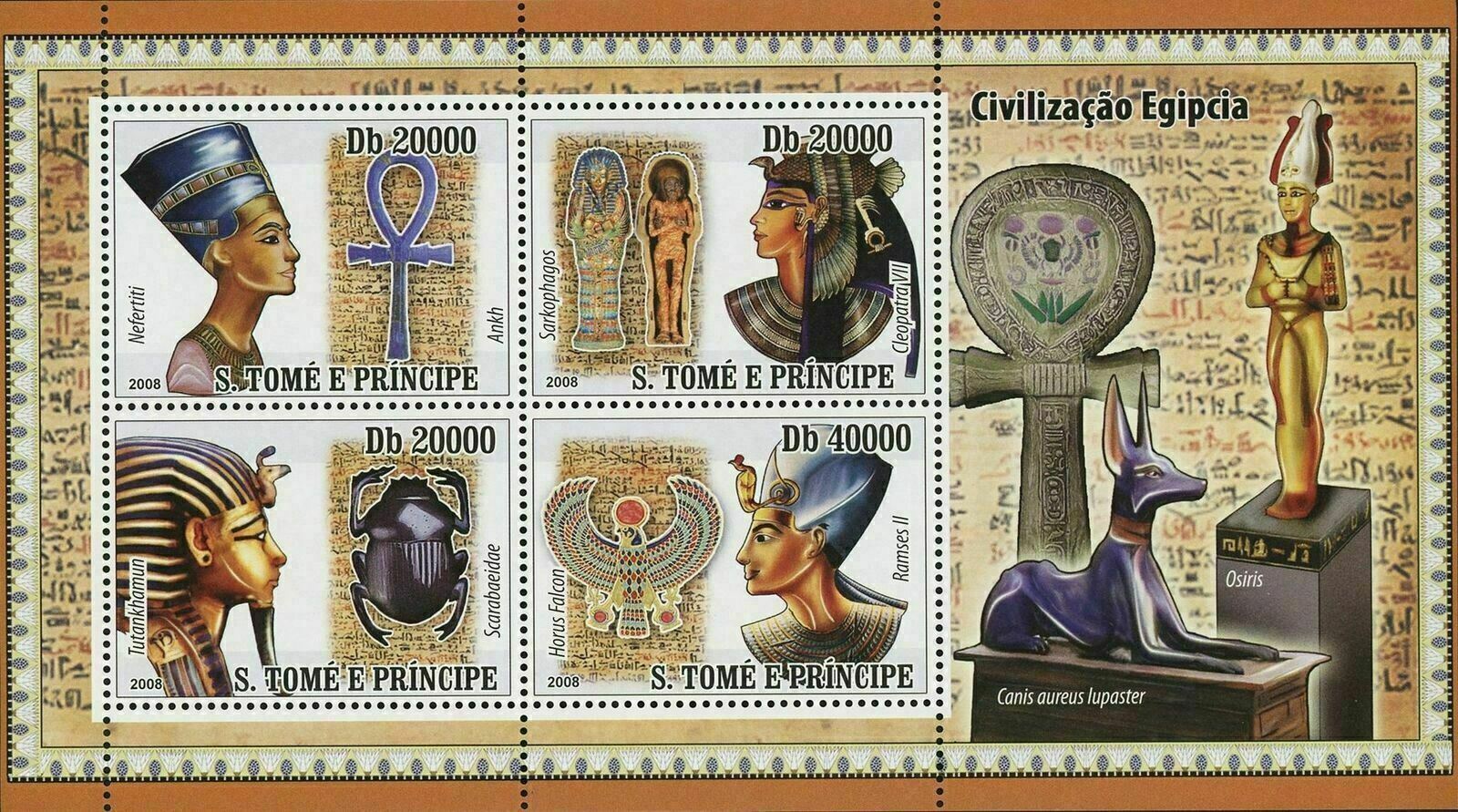 Egyptian Civilization Stamp Nefertiti Ramses Art Souvenir Sheet of 4 ...