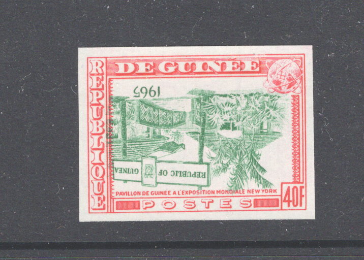 Guinee World Fair 40FR stamp inverted center, imperf , og NH | Africa ...