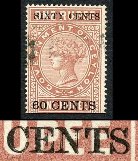 Ceylon Telegraph SGT67 60c on 1R Type 62 Surcharge Double or Kiss ...