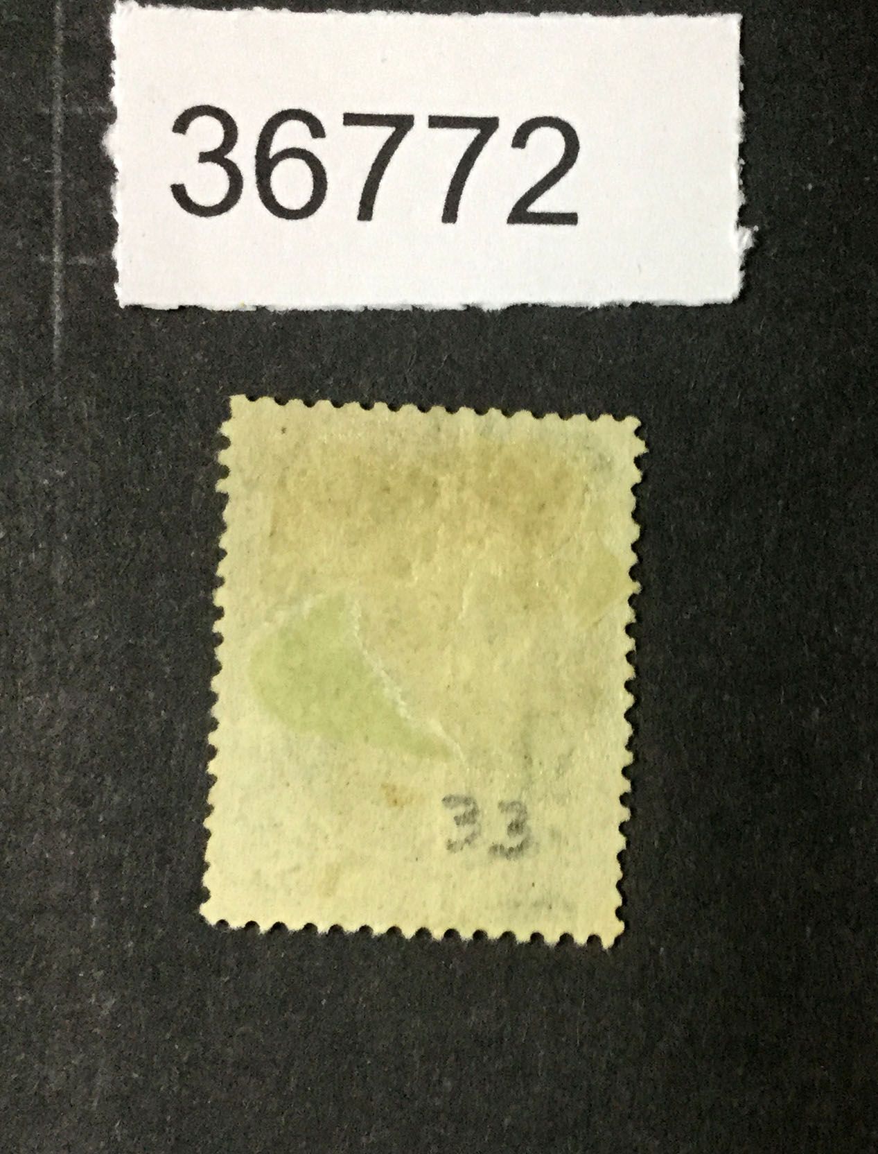 US Stamps #33 Used LOT #36772 | United States, General Issue Stamp ...