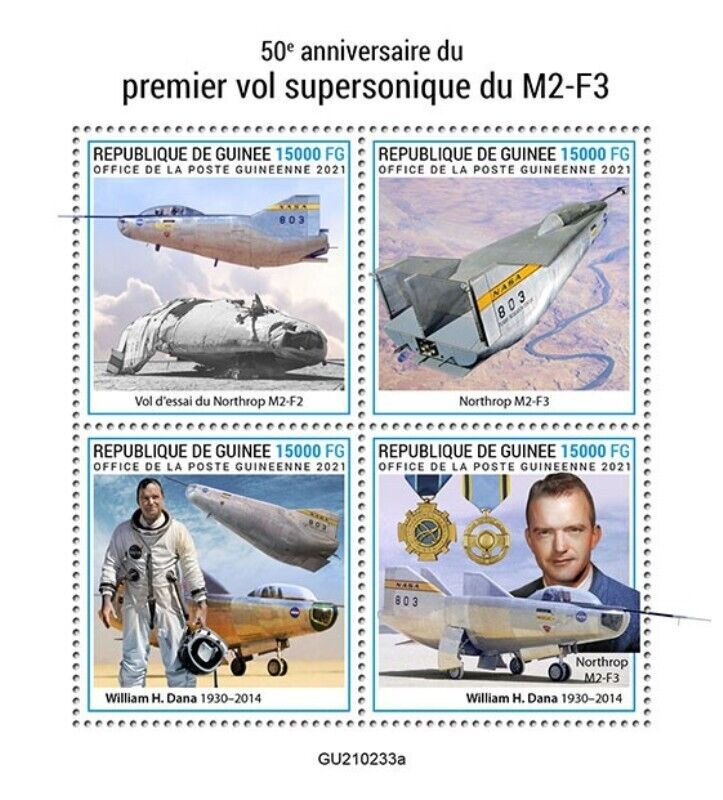 Guinea - 2021 M2-F3 Lifting Body Aircraft - 4 Stamp Sheet - GU210233a ...