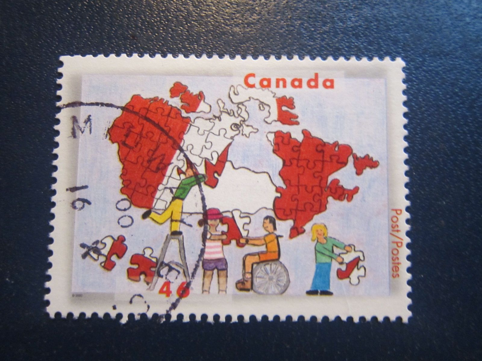 Canada #1861 Stampin' The Future Nice stamps {ca982} | Canada, General ...