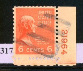 PKStamps - USA - 811 - Used - Plate Number Single #22-317 | United ...