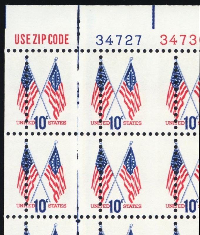 1509, HUGE Misperforated ERROR Sheet of 100 10¢ US Flag Stamps - Stuart ...