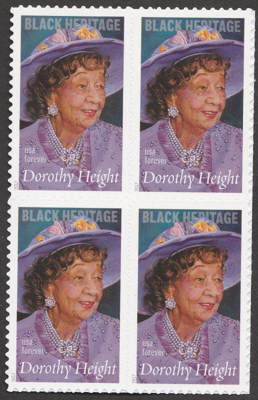 US 5171 Black Heritage Dorothy Height forever block (4 stamps) MNH 2017 ...