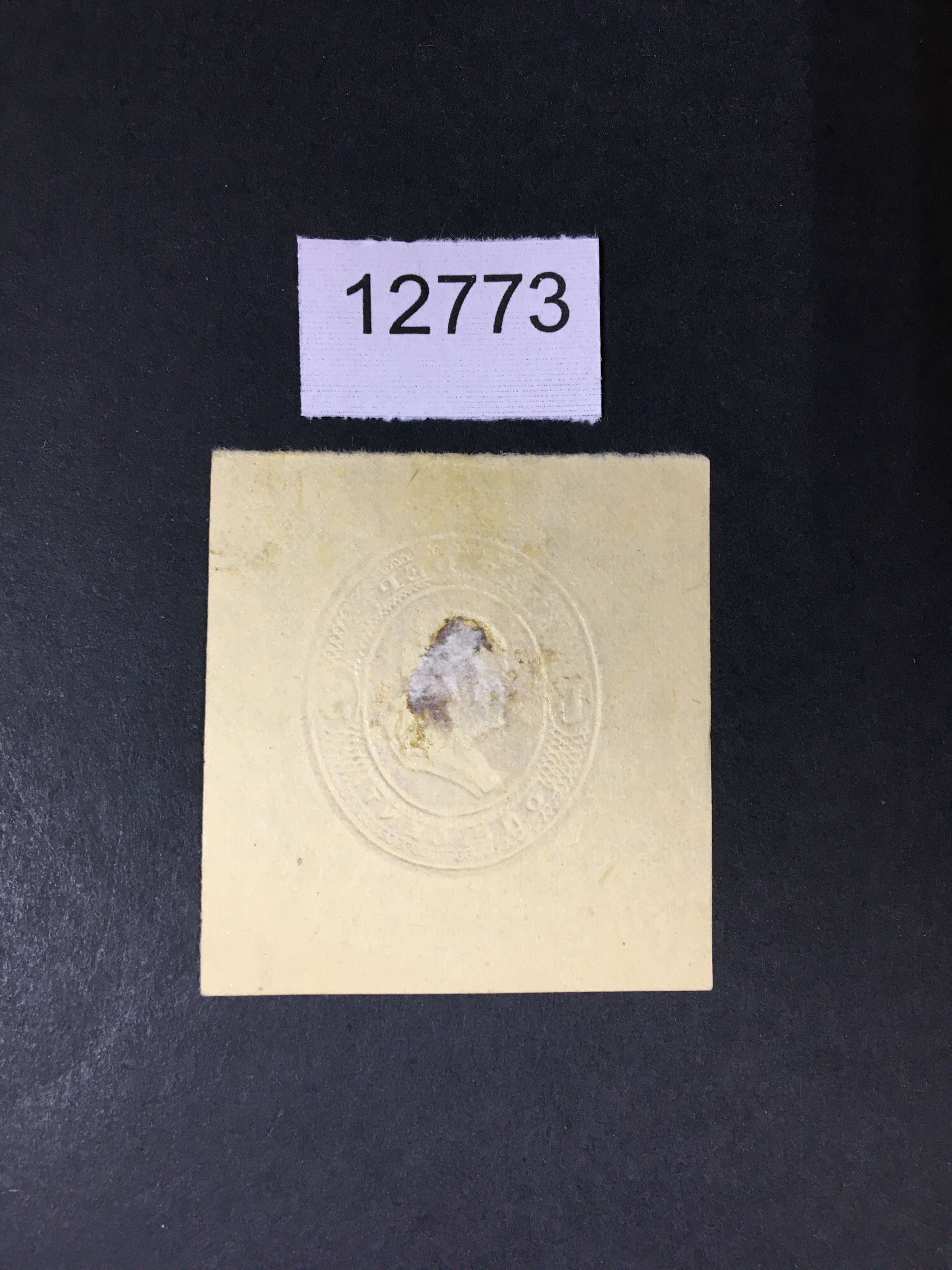 US Stamp # Uo45 CUT Squares Postal Stationery Unused NO GUM CAT. $600 ...