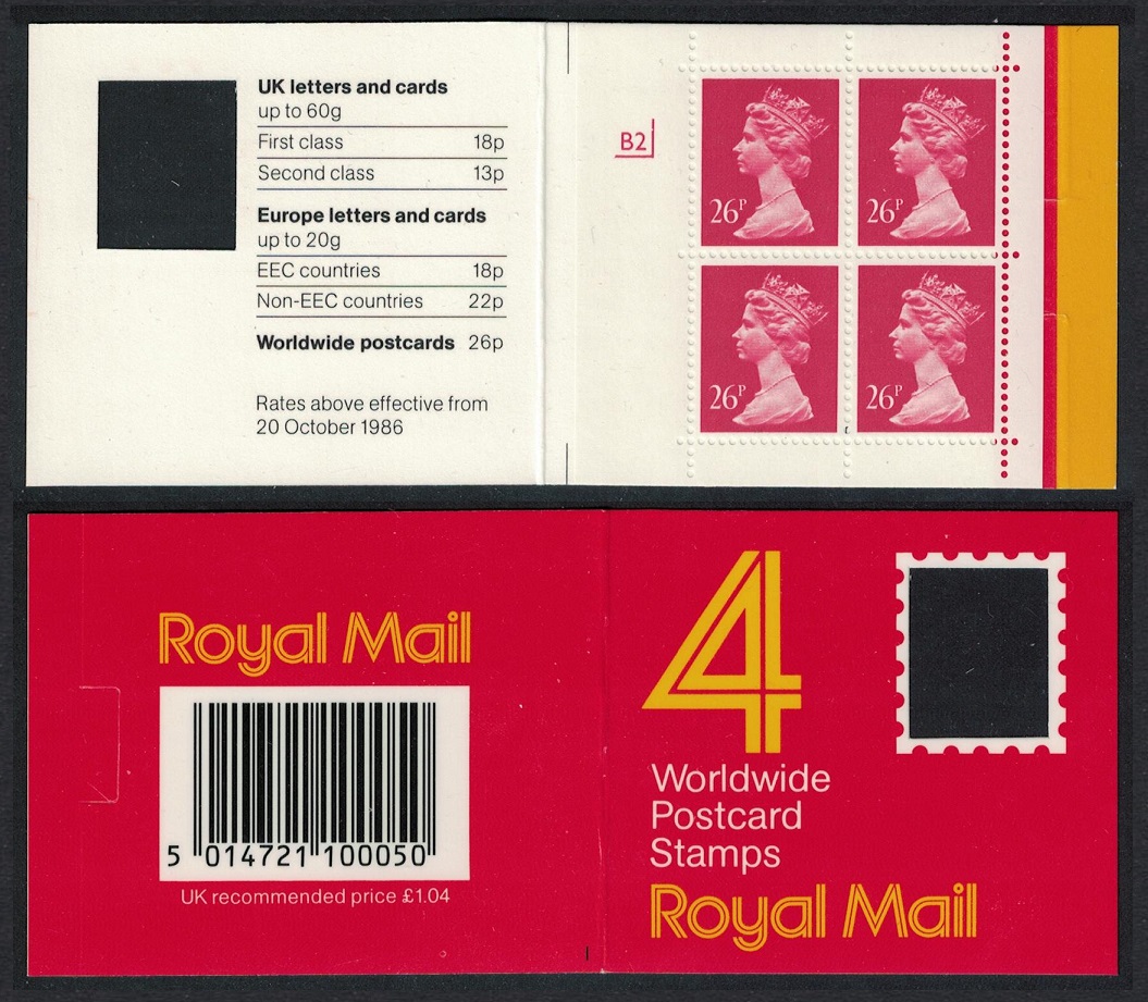 Great Britain 26p *4 Barcode Booklet Cylinder 2B Letter 'I' SG#GC1 ...