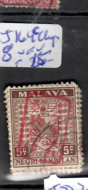 Malaya Japanese Occupation NS (P0506) RED Chop 5c Chop 8 SG J164C VFU ...