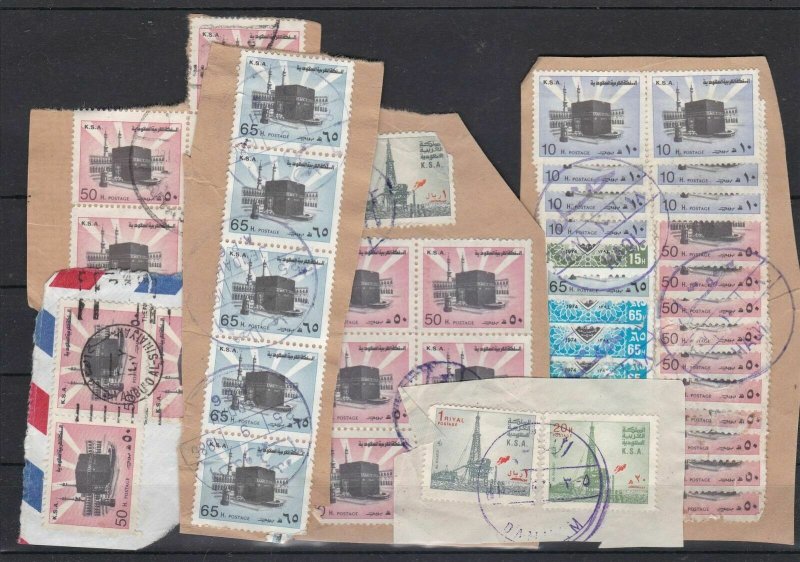 Saudi Arabia Stamps on Paper Ref 32237 | Middle East - Saudi Arabia ...