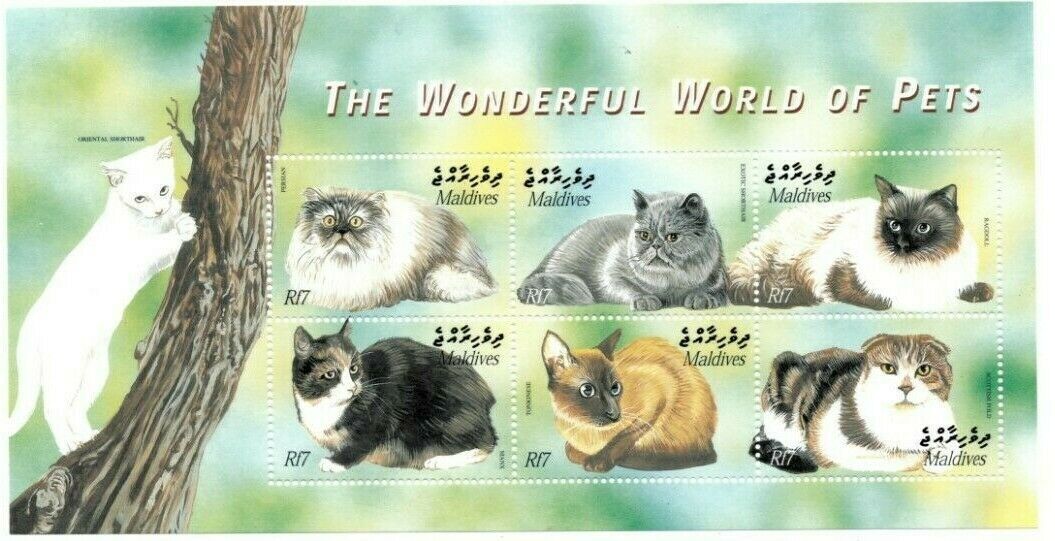Maldives MNH S/S Wonderful World Of Pets Cats 2002 | Asia - Maldive ...