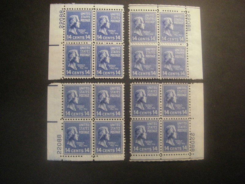 Scott 819, 14c Franklin Pierce, PB4 #22088 x4, Matched Set, MNH Prexie ...