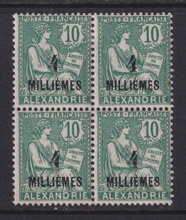 Alexandria (French Offices), Scott 50 (Yvert 61), MNH/HR block of four ...