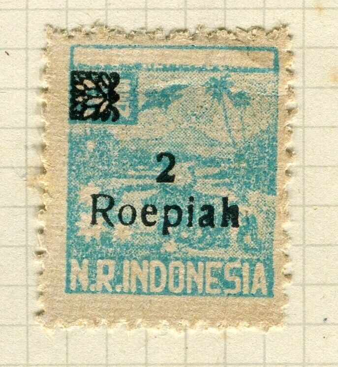 INDONESIA Revolutionary 1940s Issue; Early local printed Mint hinged ...