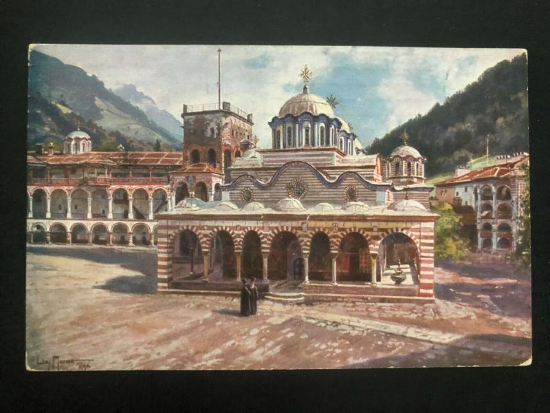 1916 Sofia Bulgaria Picture Postcard cover To Switzerland General ...