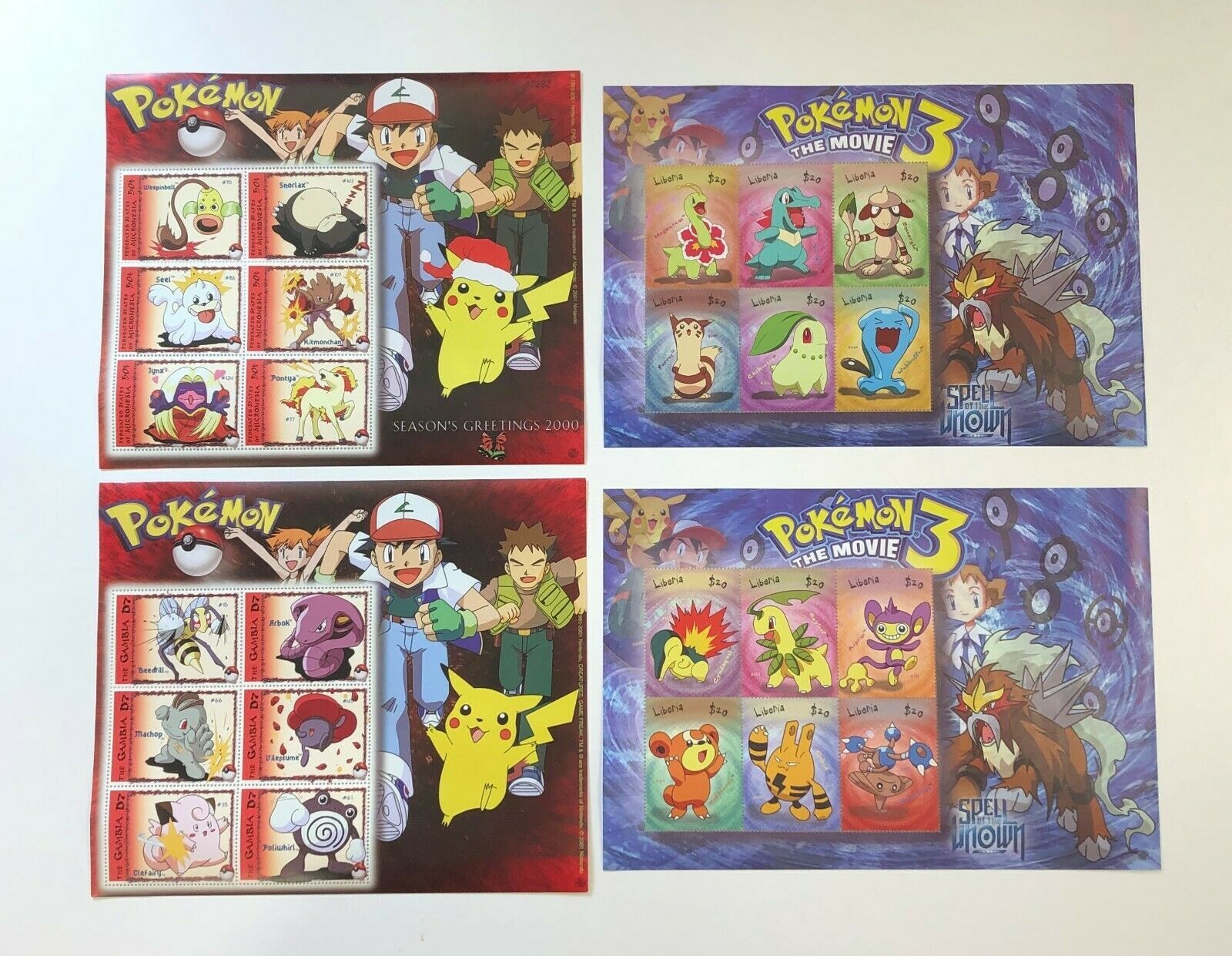 Special Unit! Pokemon, Pikachu, Bulbasaur - 10 Sheets of Stamps and 10 ...