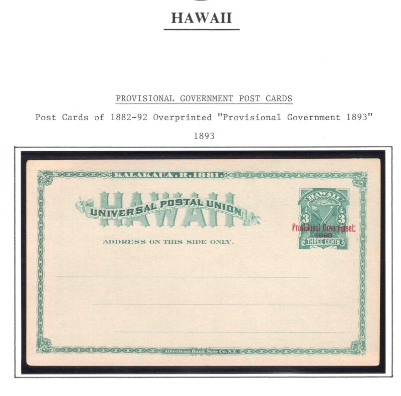 US Stamps Hawaii #Ux1-Ux9 SET Unused Postcards LOT #79028 | United ...