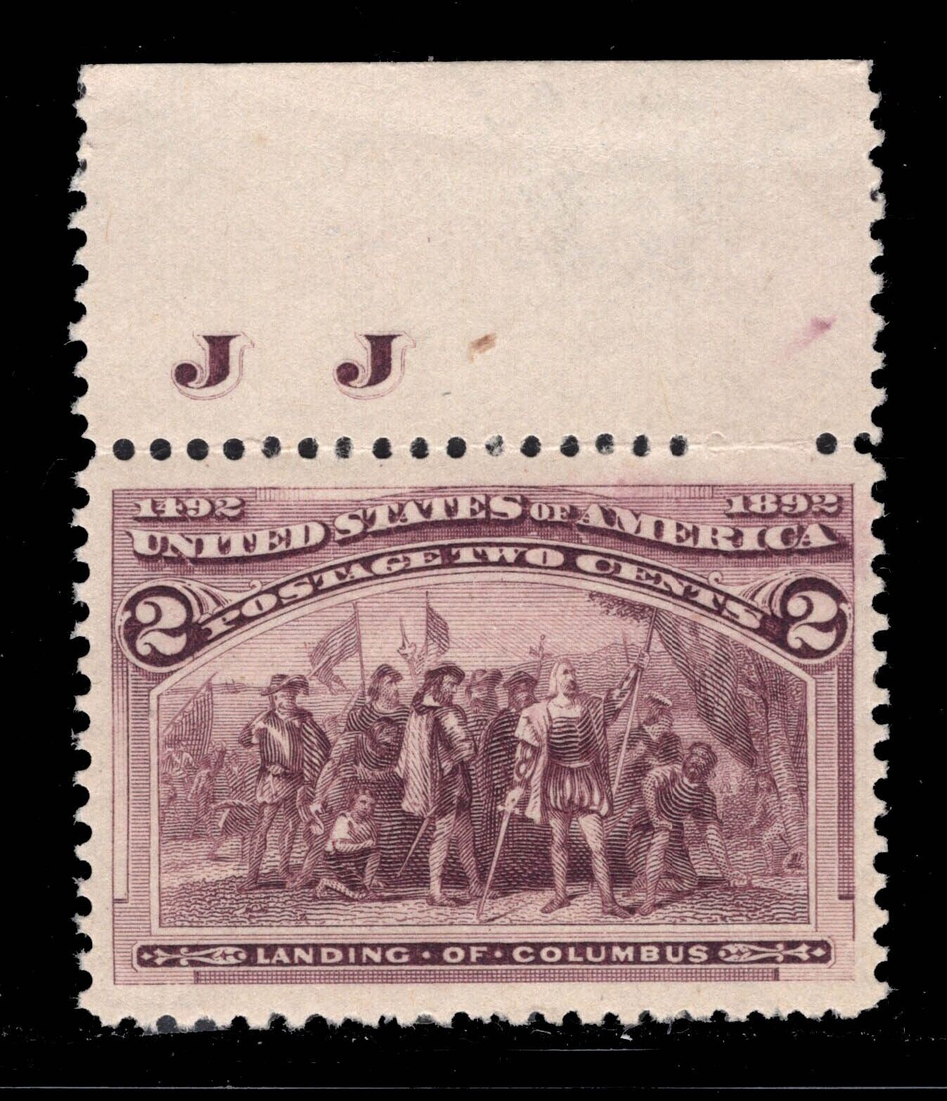 US Stamps #231 VAR. Margin Single Mint OG NH XF LOT #87063** | United ...