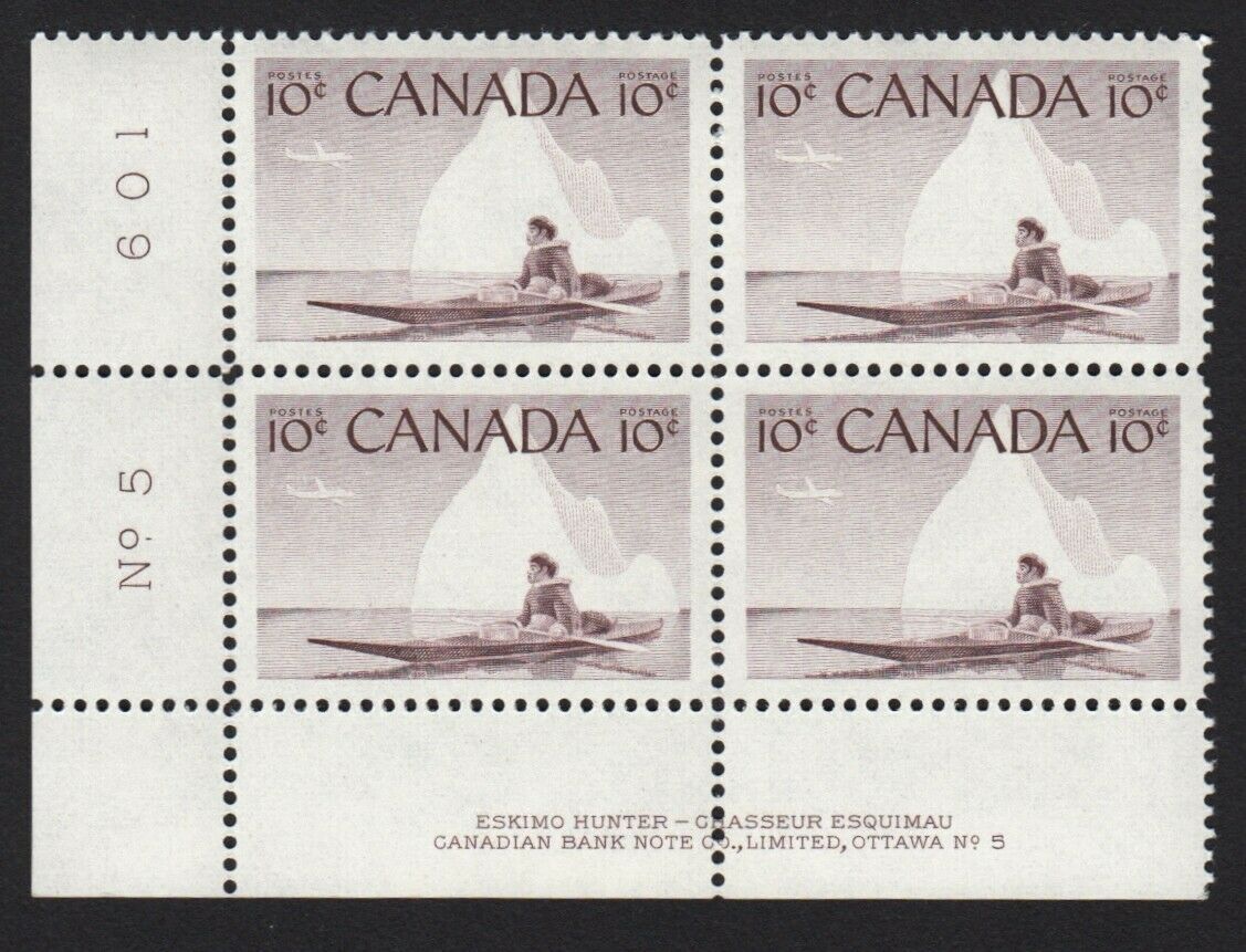 HISTORY, Aboriginal = Inuk, Kayak = Canada 1955 #351 LL Block of 4 ...