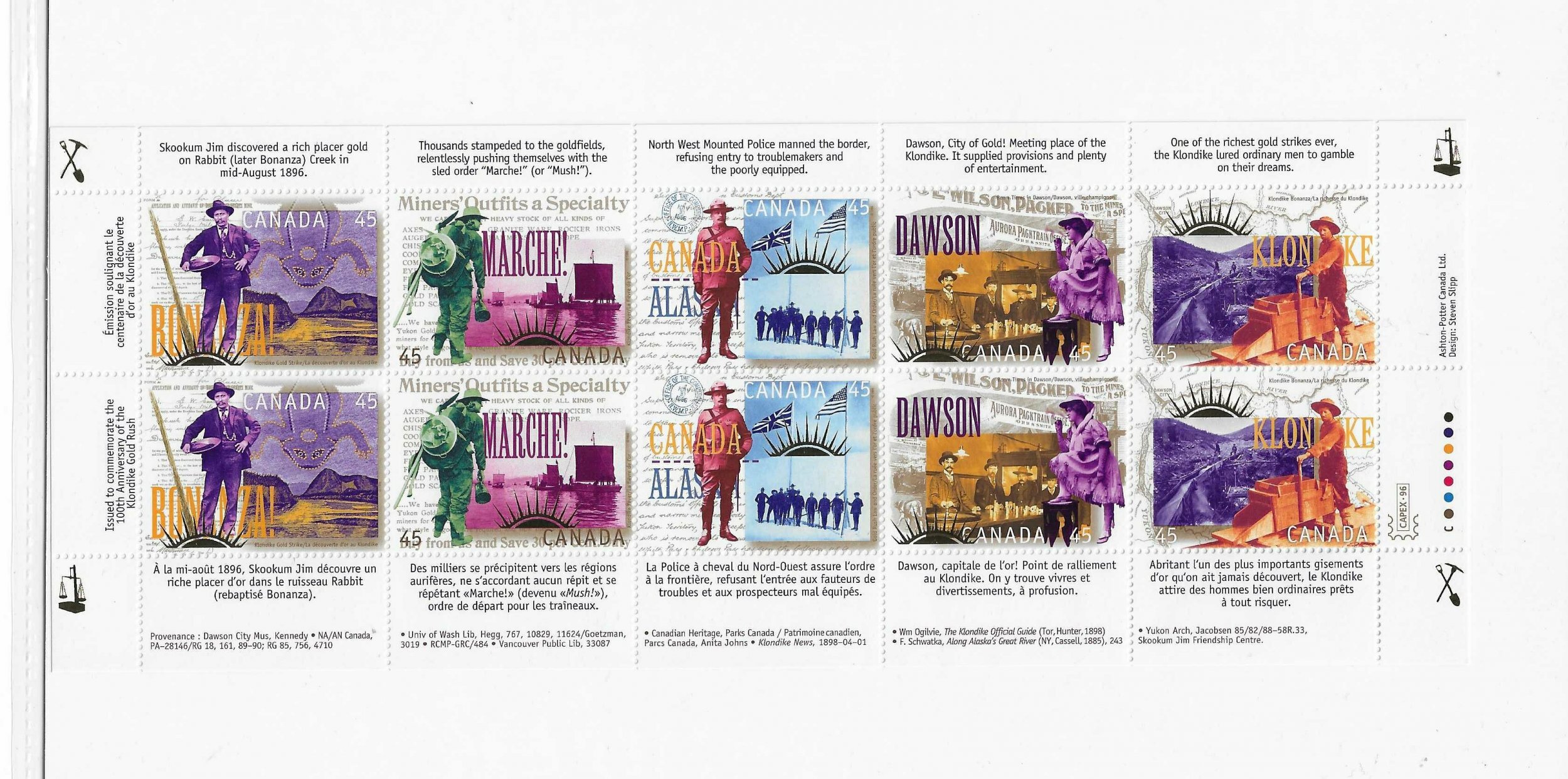Canada Scott# 1606 Full Sheet MNH | Canada, General Issue Stamp / HipStamp