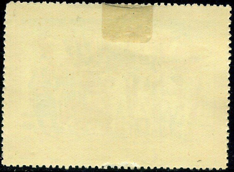 WWI France 2nd Infantry Regiment 'Provence' (2er Régiment d'Infanterie ...