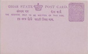 Search "Dhar" / HipStamp