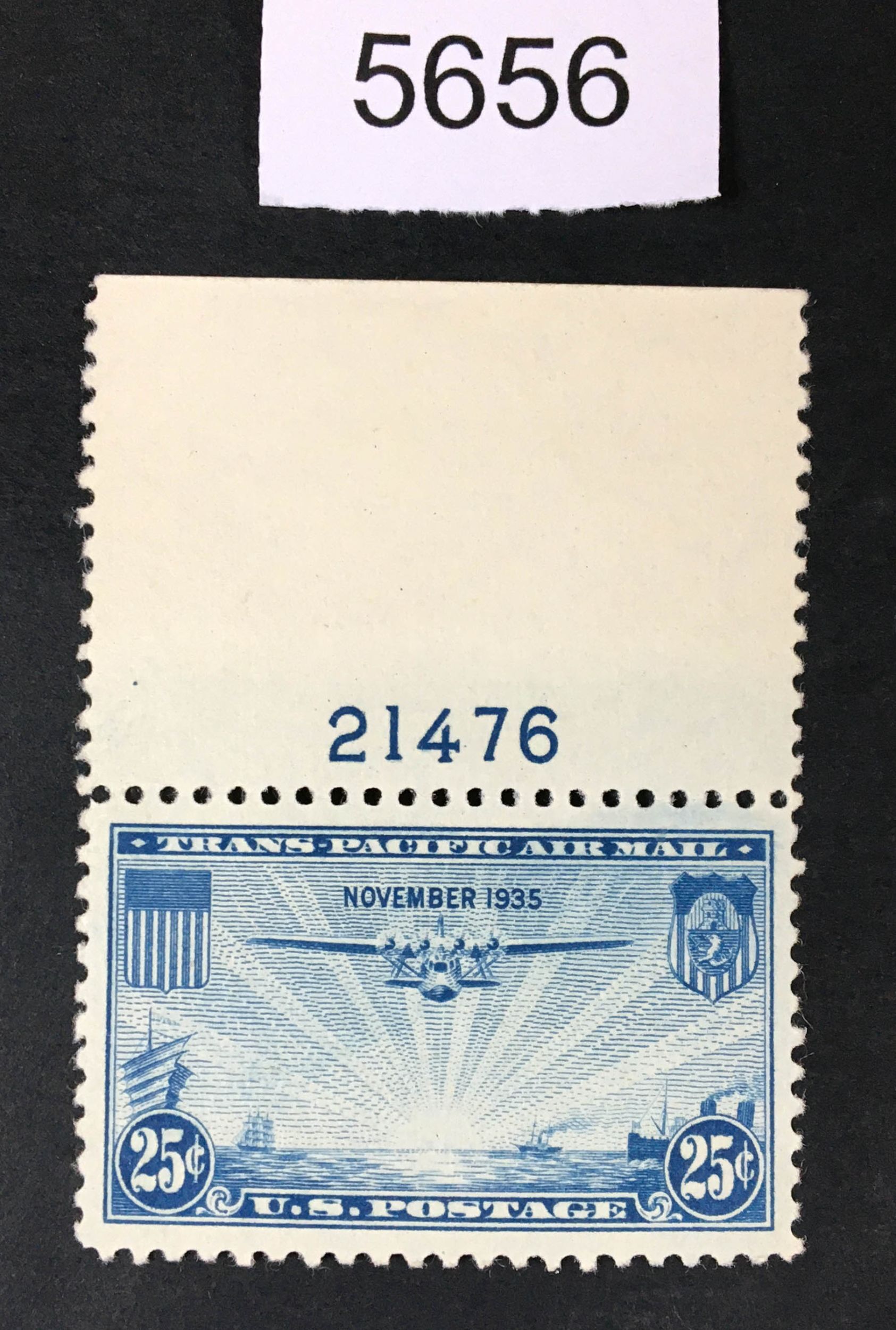 US Stamps # C20 Mint OG NH Plate Single LOT #5656 | United States, Air ...