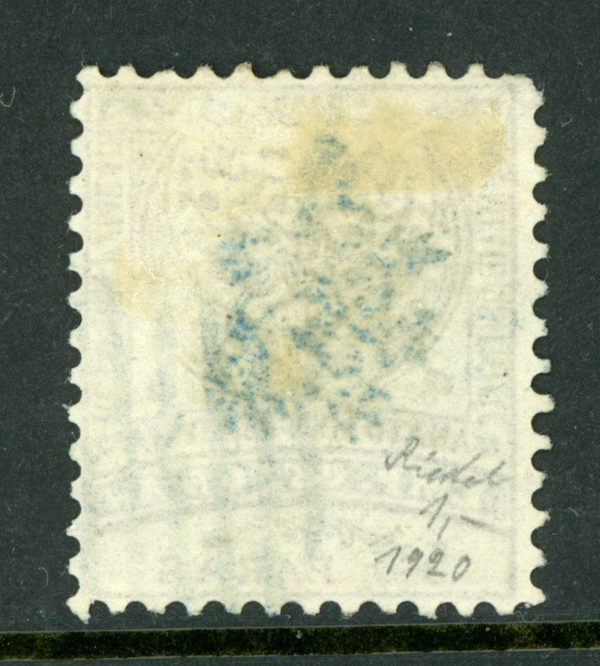 Eastern Rumelia 1885 Bulgaria 5 Paras Scott #27 VFU M527 | Europe ...