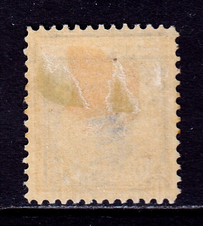 USA — Scott F1 — 1911 10¢ Eagle Registration Stamp — MH — SCV $80 ...