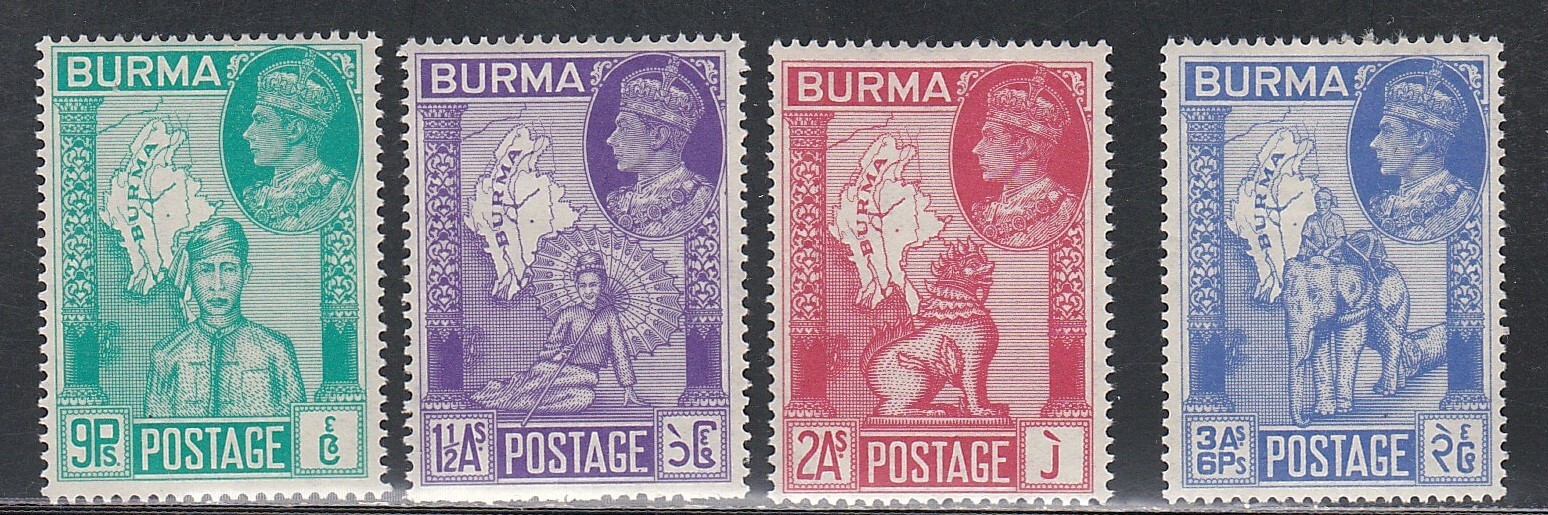 Burma # 66-69, Victory - World War II, Mint Hinged, 1/3 Cat. | Asia ...