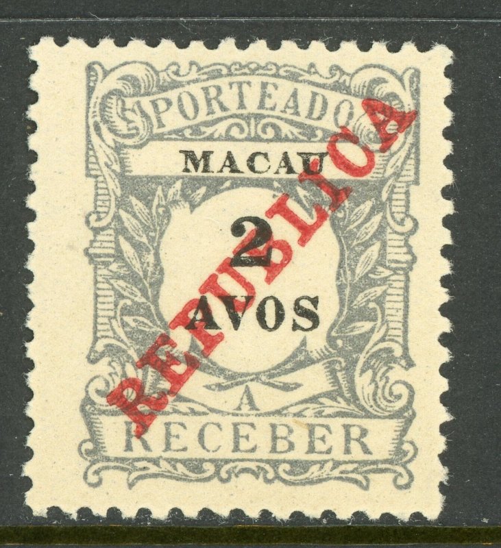 China 1911 Macau 12 Avo Postage Due Scott #J14 Mint X866 | Asia - China ...