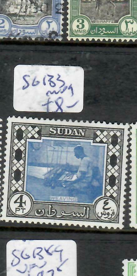 Sudan (P1401B) 4 PT SG 133 MOG | Africa - Sudan, Stamp / HipStamp