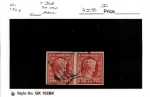 Search "368" in United States / HipStamp