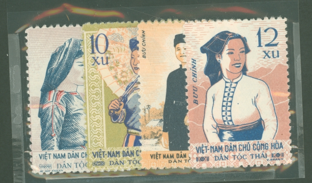 Vietnam/North (Democratic Republic) #112-115 Single (Complete Set ...
