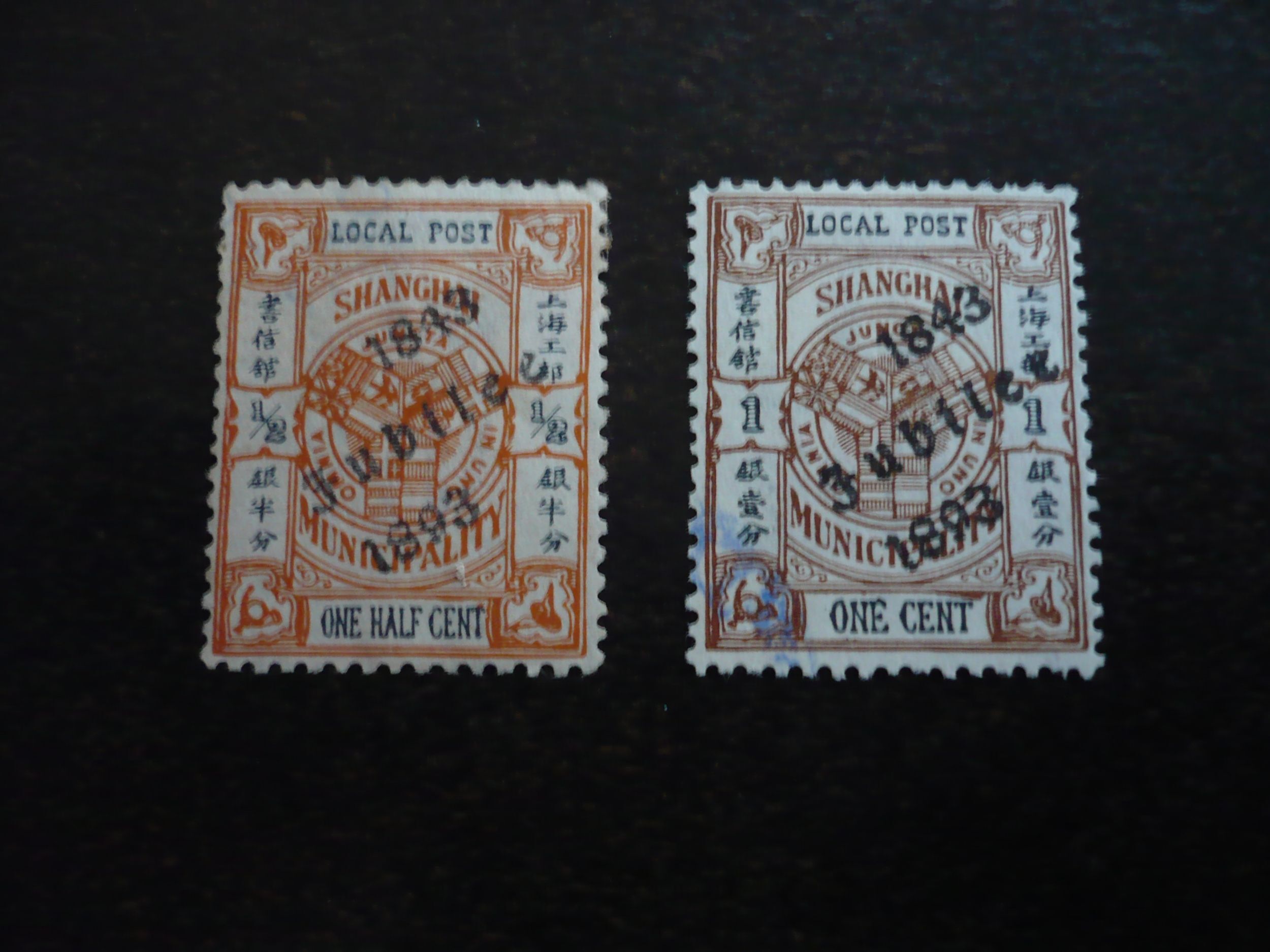Stamps - Shanghai - Scott# 160-161 - Used Part Set of 2 Stamps | Asia ...