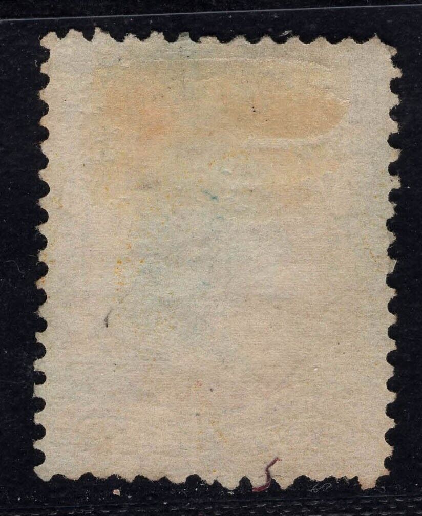 US Stamps #O1Sc Dotted "I" Official Specimen $500 LOT #80684* | United ...