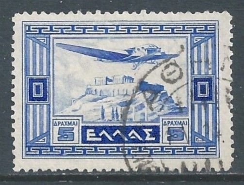 Greece #C18 Used 5d Airplane Over Acropolis | Europe - Greece, Air Mail ...