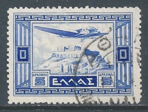 Greece #C18 Used 5d Airplane Over Acropolis | Europe - Greece, Air Mail ...